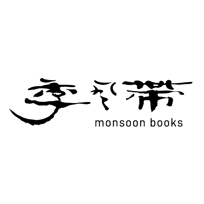 發行 DISTRIBUTION – 聲韻詩刊 Voice and Verse Poetry Magazine